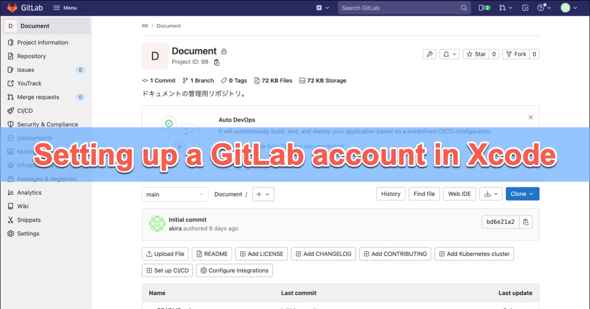 Setting Up A Gitlab Account On Xcode Programming Tips From Programmer