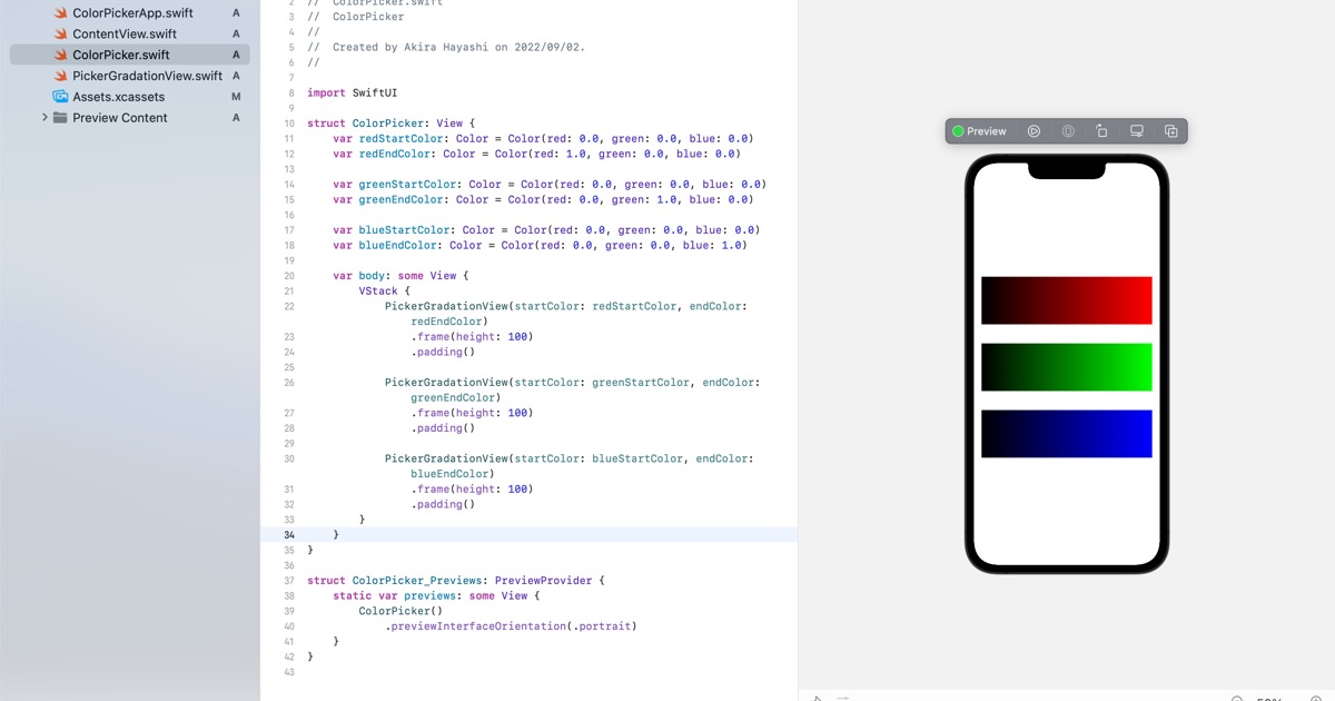 Part 1 Displaying Gradients In Swiftui Create The Color Picker With Swiftui Programming Tips